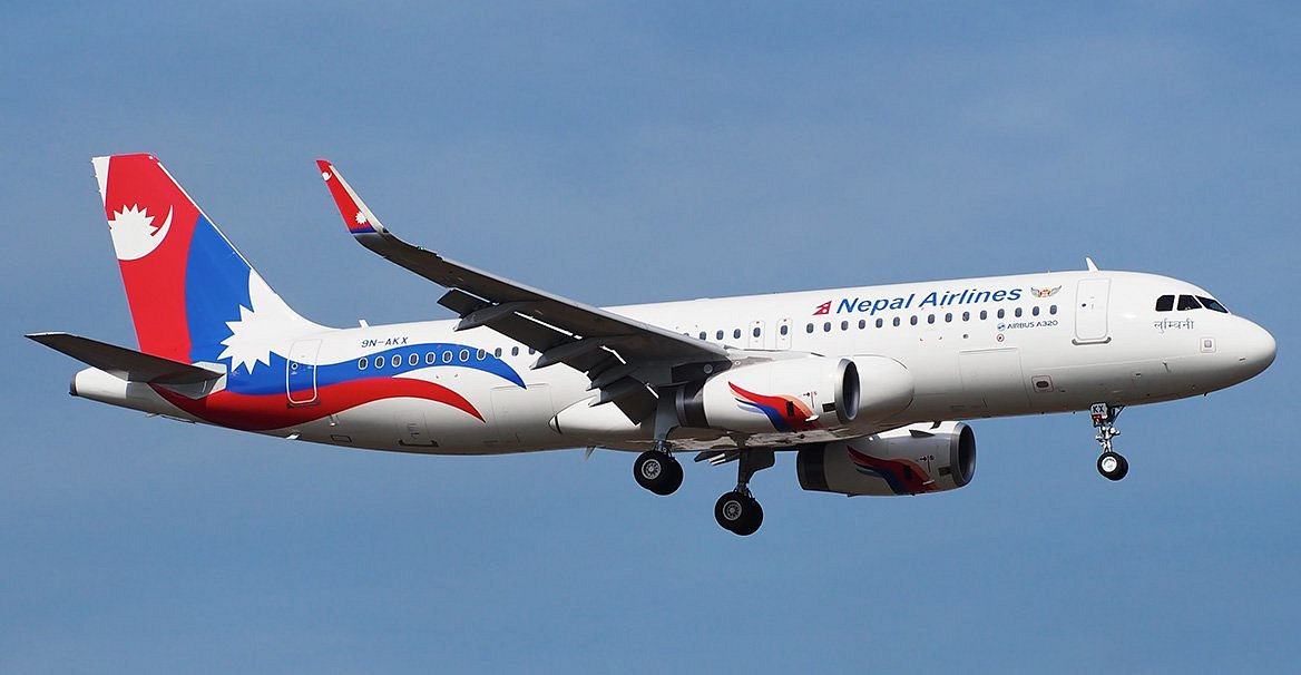 A Comprehensive Review of Nepal Airlines – Pros, Cons, and Everything ...